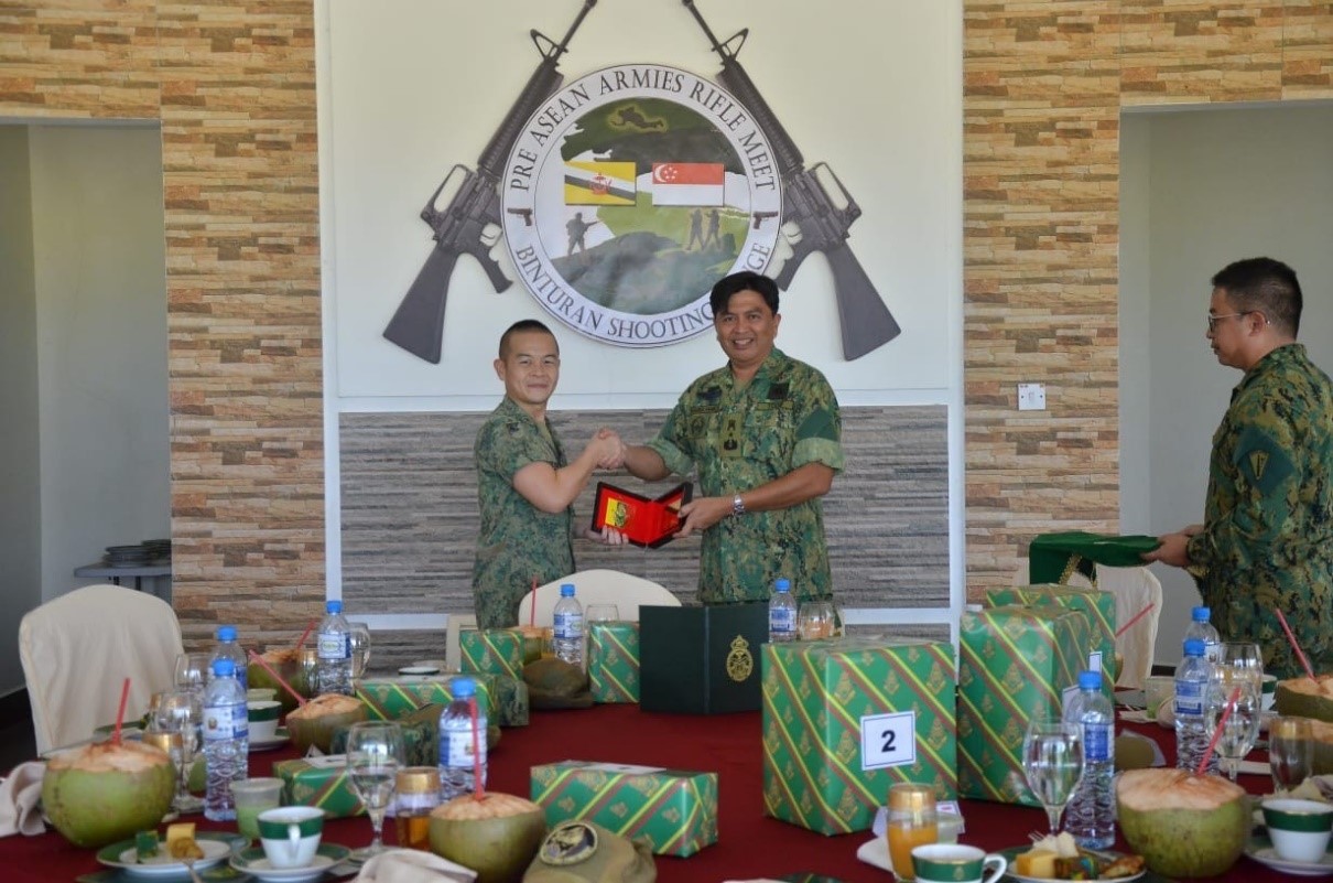 News Headlines - COMMANDER OF ROYAL BRUNEI LAND FORCE VISITS...