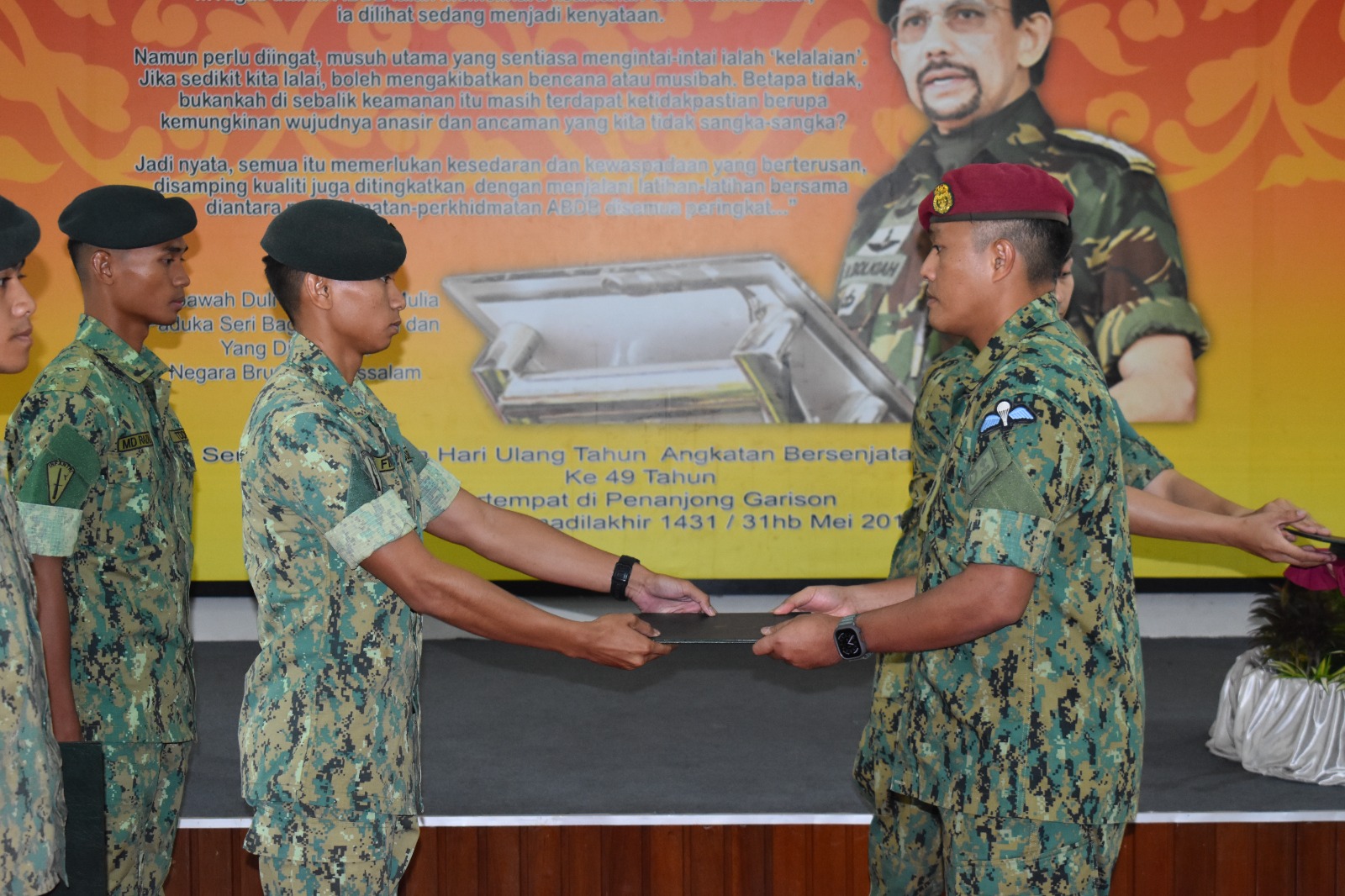 News Headlines - CLOSING CEREMONY OF PLATOON COMMANDER COURSE...