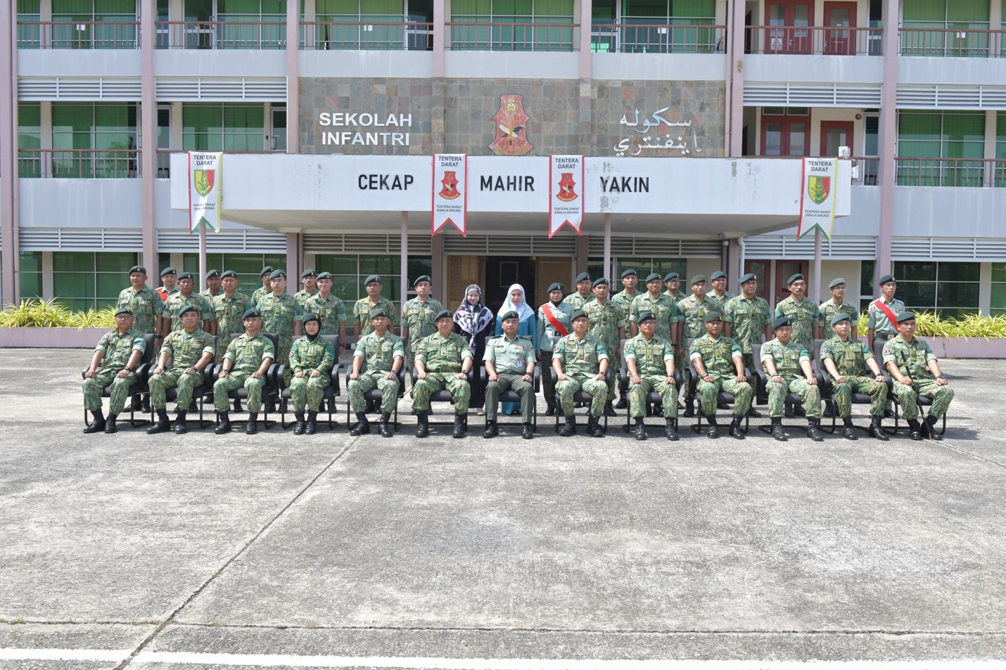 News Headlines - CHIEF OF STAFF ROYAL BRUNEI LAND FORCE CONDUCTS...